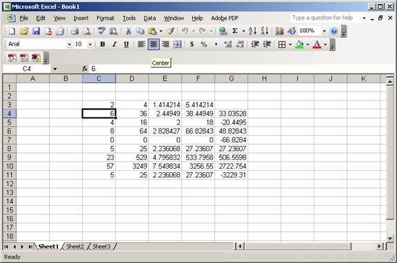 MS Excel